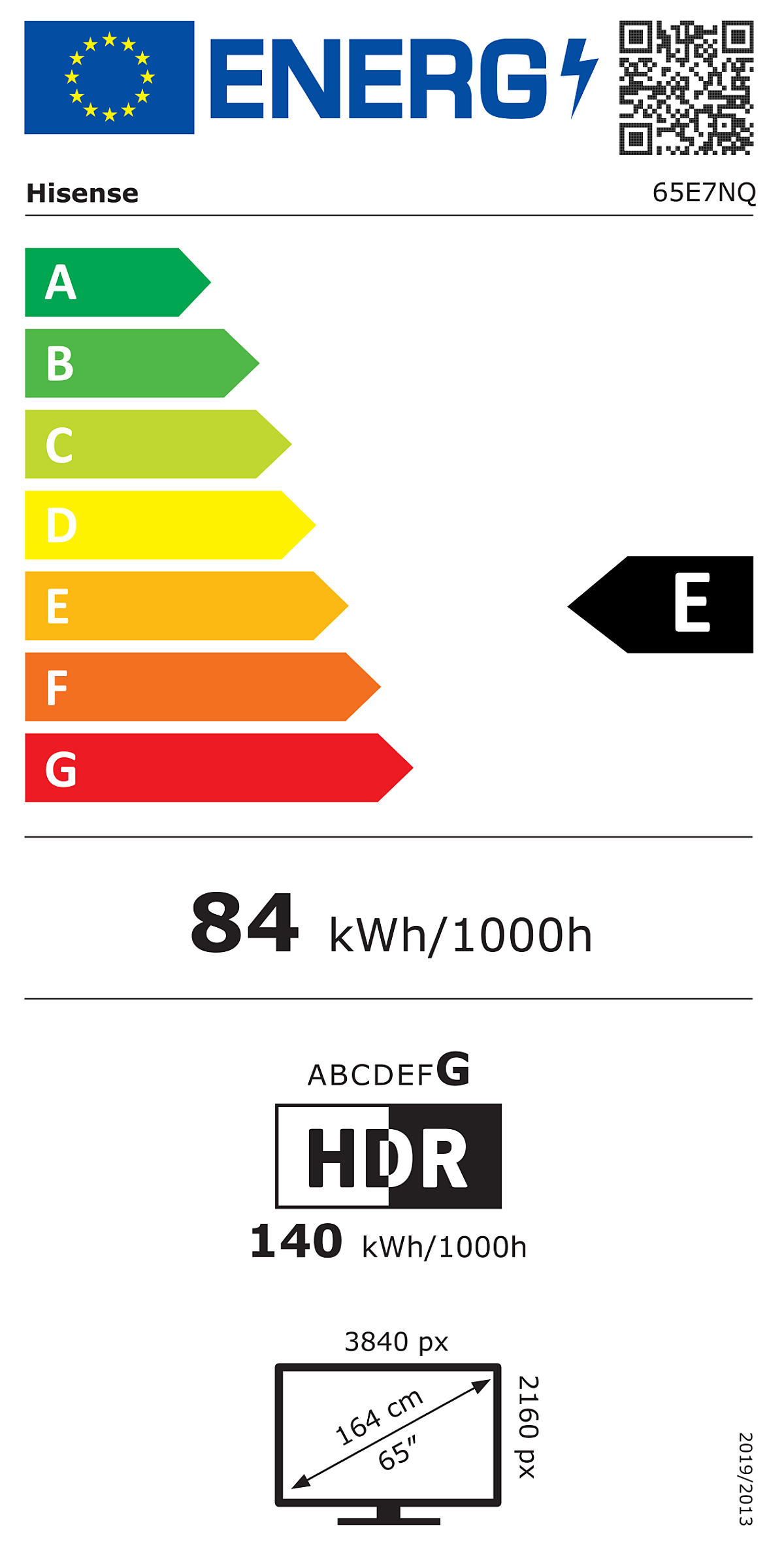 HISENSE 65e7nq TV Qled 4k 65' | Bientot en promo pour les soldes