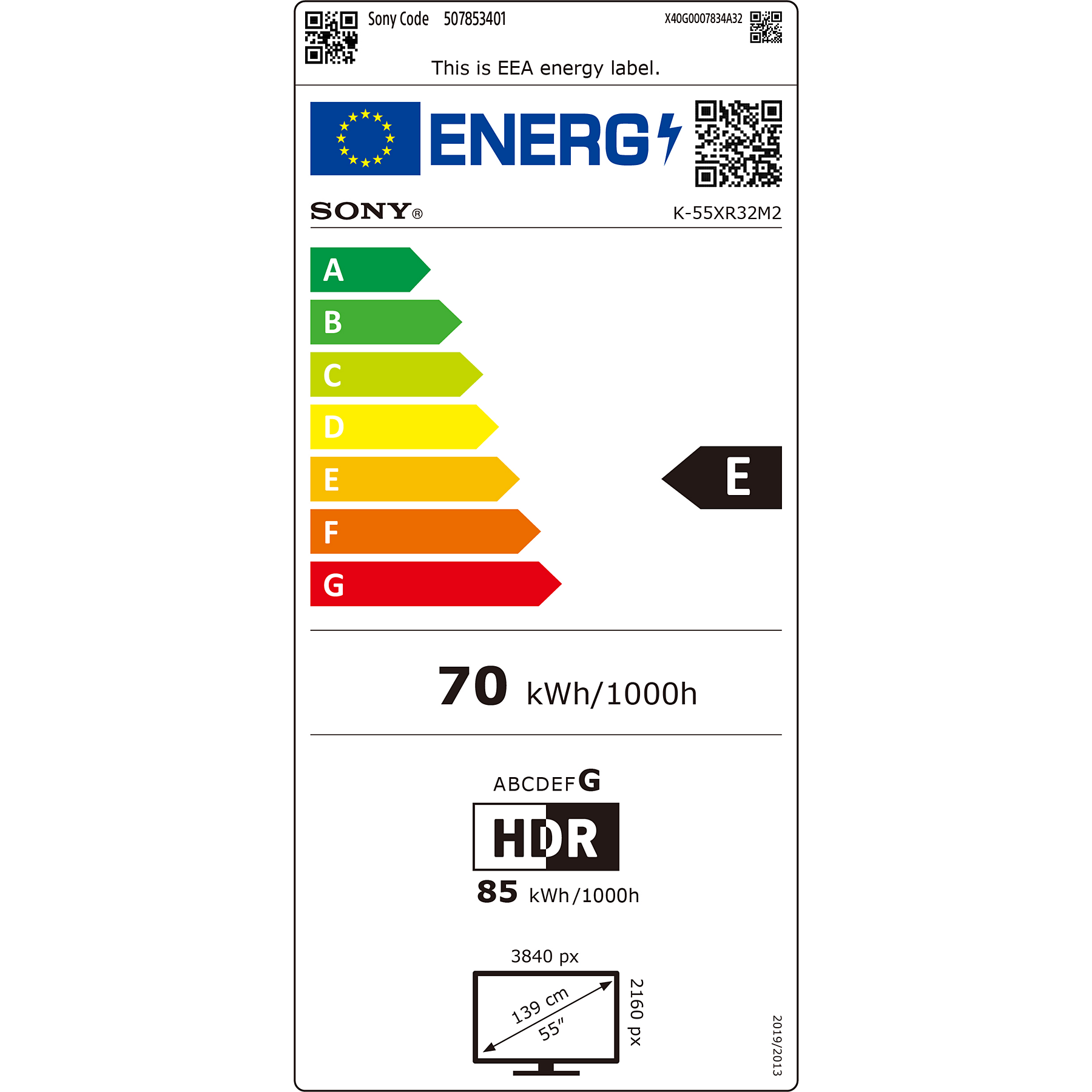 SONY 55BRAVIA3II - TV LED 55' 2026 | Bientot en promo pour les soldes